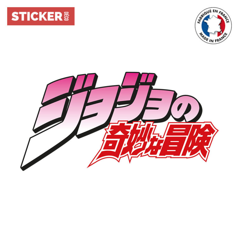 Sticker Jojo's Bizarre Adventure - Autocollant | Stickerdeco.fr