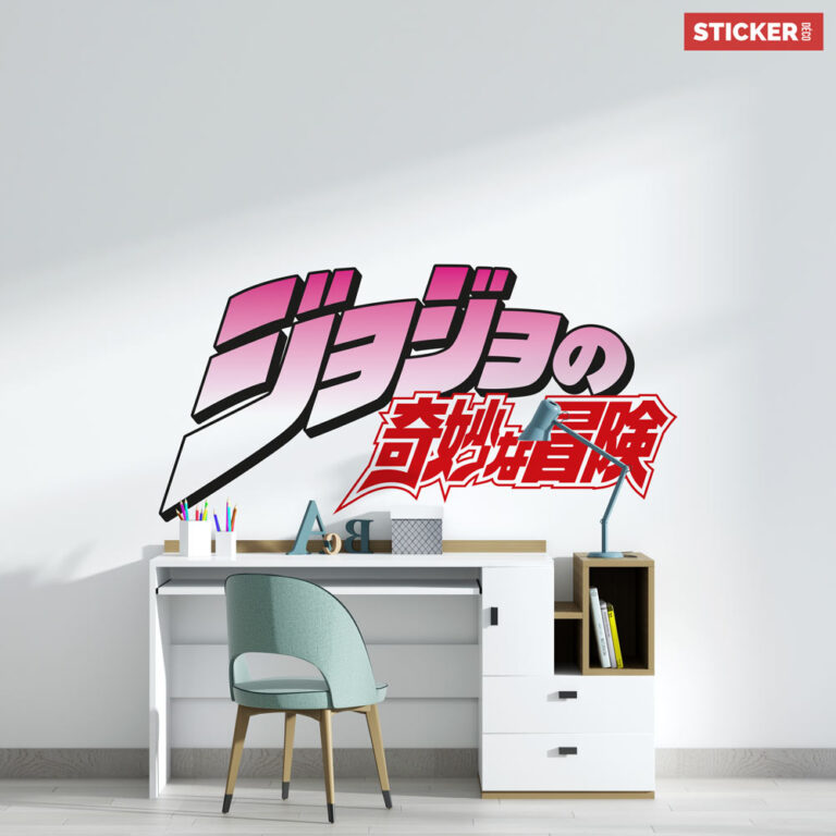 Sticker Jojo's Bizarre Adventure - Autocollant | Stickerdeco.fr