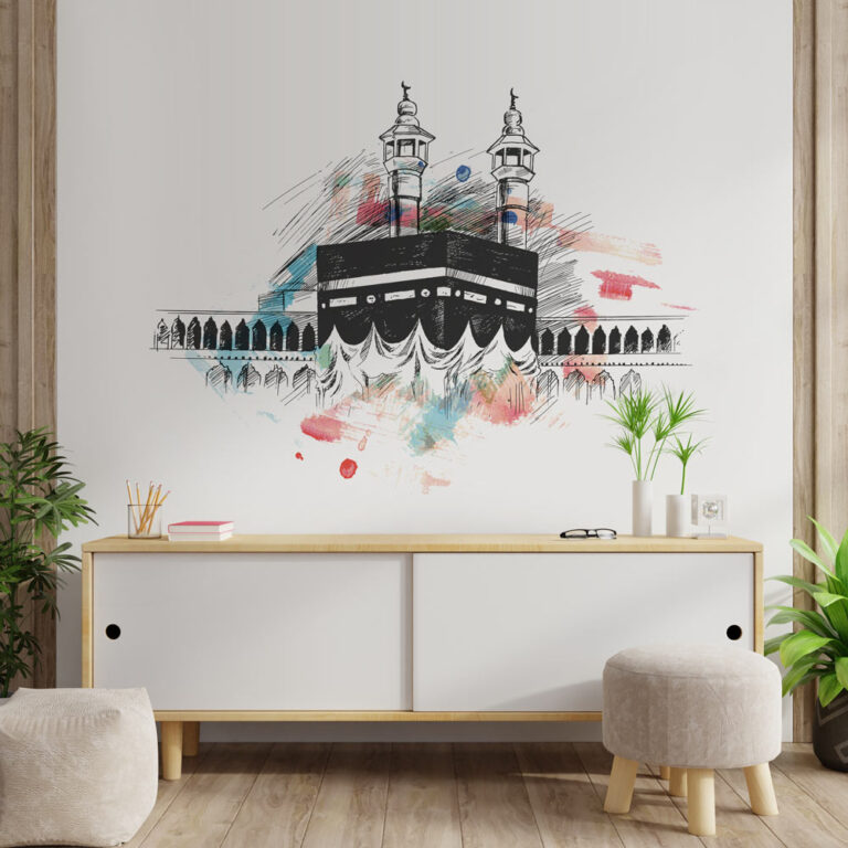 Sticker La Kaaba Colorée | Sticker Islam | Stickerdeco.fr