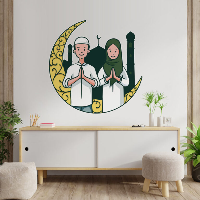 Sticker Couple Musulman | Sticker Islam | Stickerdeco.fr